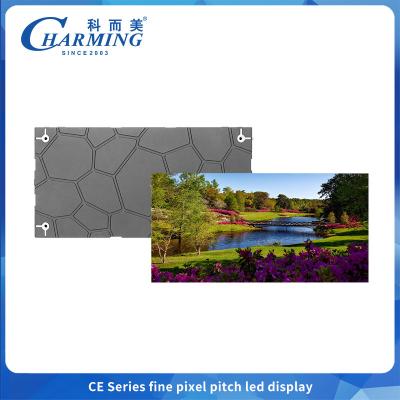 China Small Fine Pixel Pitch P1.25 P1.53 P1.86 P2.5 P2.22 Indoor HD LED Wall Complete System LED Screen Display for Retail Store Mall Use for sale