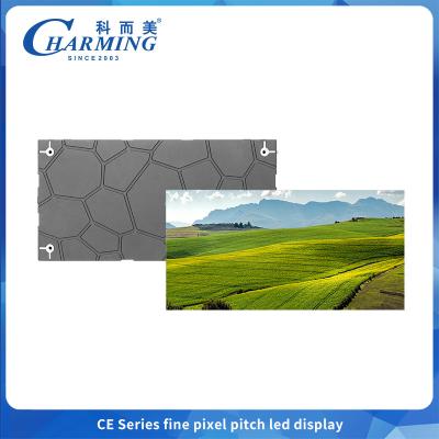China LED Display Small Fine Pitch Pixel Led Indoor Advertising Led Display Screen China Manufacturer for sale