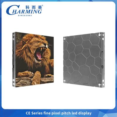 China Crystal-Clear Immersion P1.53 HD Indoor LED Display for Seamless News Studio Background Walls for sale