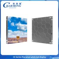 China 7680Hz Ultra-High Refresh Rate P1.53 Indoor LED Display for Flawless Meeting Room Presentations for sale