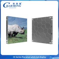 China News Studio Background Wall HD P1.53 Indoor Mounted Immersive LED Panel Display for sale