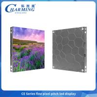 China 7680Hz HD P1.53 Indoor Led Advertising Panel for Immersive Brand Image Wall for sale