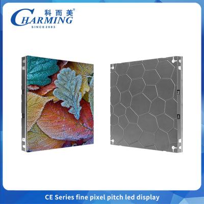 China 422500 dot/㎡ Indoor P1.53 Stunning Full Color Led Video Wall Display Screen for Media for sale