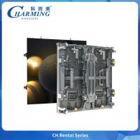 China Outdoor Rental LED Video Wall P3.91 Lightweight 7.5-7.9kg Front/Rear Maintenance 7680Hz for Concert Tour for sale