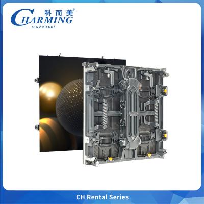 China Outdoor Rental LED Video Wall P3.91 Lightweight 7.5-7.9kg Front/Rear Maintenance 7680Hz for Concert Tour for sale