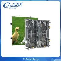 China CH-H Series Curved Indoor LED Video Wall with Circular Splicing for Immersive Stage Design for sale