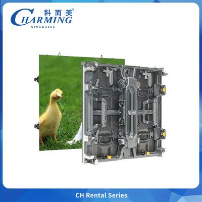 China CH-H Series Curved Indoor LED Video Wall with Circular Splicing for Immersive Stage Design for sale