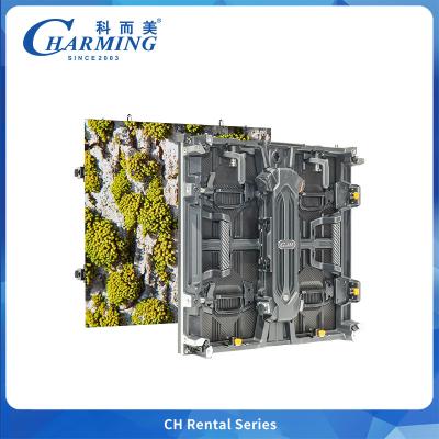 China CH-E Series Outdoor LED Display with Right Angle Cabinet for Corner and Column Installation for sale