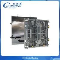China CH-E Series Outdoor LED Display with Right Angle Cabinet for Corner and Column Installation for sale