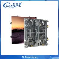 China CH-H Series 3.91 Curved Outdoor LED Panel with Circular Splicing for Panoramic Stage Effects for sale
