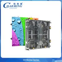 China 500x500mm High Refresh Outdoor P3.91CH Series Curved Flexible and Regular Cabinet for Events for sale