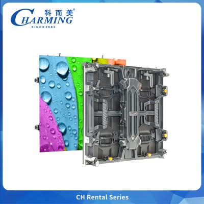 China 500x500mm High Refresh Outdoor P3.91CH Series Curved Flexible and Regular Cabinet for Events for sale