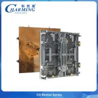China IP65 Multiple Installation Outdoor P3.91 Curved/Flexible/Right Angle Cabinet for Stages for sale