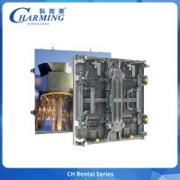 China CH-H Series 3.91 Outdoor LED Cabinet with 7680Hz Refresh and Tool Free Module Release for sale
