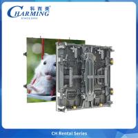 China CH-E Series Outdoor LED Display Panel with All Weather Protection for Rental and Fixed Use for sale