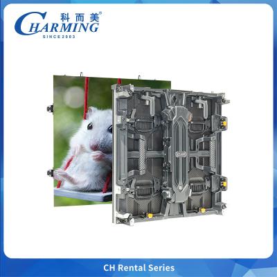 China CH-E Series Outdoor LED Display Panel with All Weather Protection for Rental and Fixed Use for sale