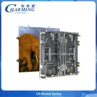 China CH-E Series Outdoor LED Display Panel with All Weather Protection for Rental and Fixed Use for sale