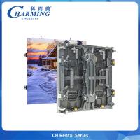 China P2.604 Indoor LED Display CH-E Series SMD1515 7680Hz 600-800cd/m² IP42 Front Maintenance for sale