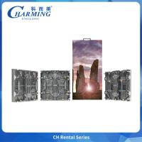 China Semi-Automatic Corner Guard P3.91 Led Screen Control Box Latch Ultra-Thin Outdoor Ip65 High-End Flagship Ch for sale