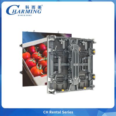 China 7.9kg Outdoor P3.91CH Series Curved/Flexible/Right Angle Cabinet for stage concerts for sale