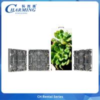 China Outdoor Rental LED Display CH Series P3.91 IP65 Waterproof 500x500mm Rear Maintenance for Stage Concert for sale