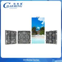 China IP65 Outdoor LED Screen Cabinet 500x500mm 15m Lifting Height Front Maintenance for Rental Stage for sale