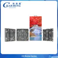 China OUTDOOR LED VIDEO CH RENTAL SERIES HIGH REFRESH RATE FASTER SETUP ONE-BUTTON DEMAGNETIZATION for sale