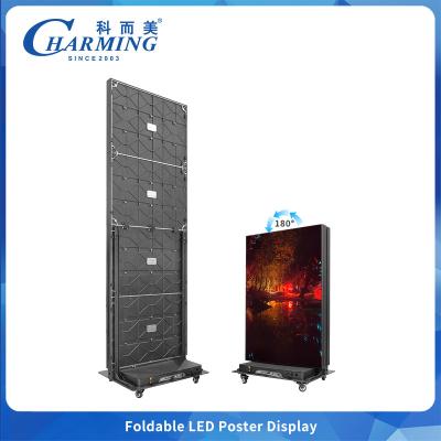 China Dual-Sided Foldable LED Video Wall Display with P1.86 P2.5 Pixel Pitch and 657x2075mm Cabinet Size Featuring Quick Edge Lock for sale