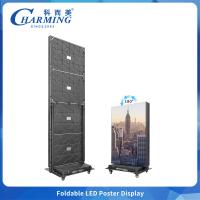 China Indoor Fold Poster screen High Refresh Rate Controlled via mobile phone Convenient transportation for sale
