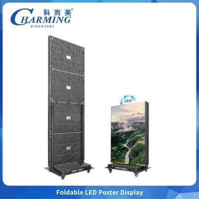 China Newly Designed Seamless Splicing LED Poster Display Screen Movable Suitable for Airport Cinemas for sale