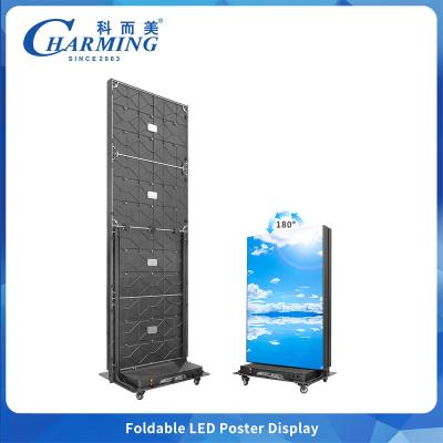 China Indoor Foldable LED Poster Display with P1.86 P2 P2.5 Pixel Pitch 7680Hz Refresh Rate and Front Maintenance Aluminum Cabinet for sale