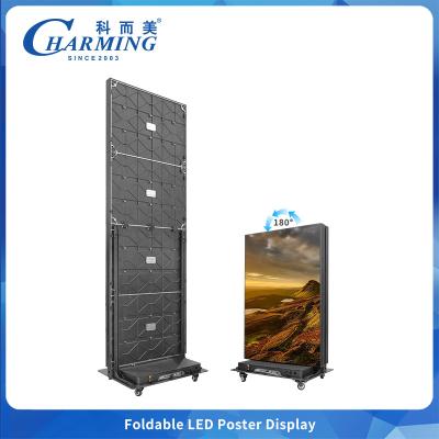 China Gob Foldable Led Poster Screen Use For Shopping Mall Store Airport With Wheel Sound Contain Portable for sale