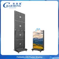 China Ultra-Fine Pixel LED Poster Display delivering crystal-clear image quality and seamless content playback for retail stores and corporate lobbies for sale