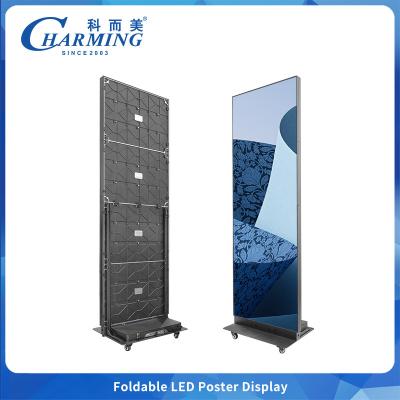 China SMD2020 Led Poster Screen P2.5 Foldable Indoor Angle 180° Original Manufacturer for sale
