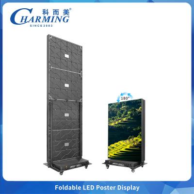 China Led Folding Poster Screen P1.86 Foldable Use Indoor can Movable with Wheels for sale
