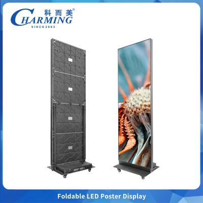 China Foldable LED Poster Screen GOB Protection Energy Saving Front Maintenance for Commercial Use for sale