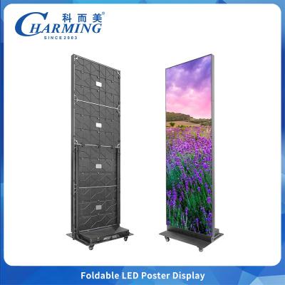 China Quick Lock Seamless Splicing LED Screen P2 P2.5 Foldable Cabinet with Positioning Holes for Easy Setup for sale