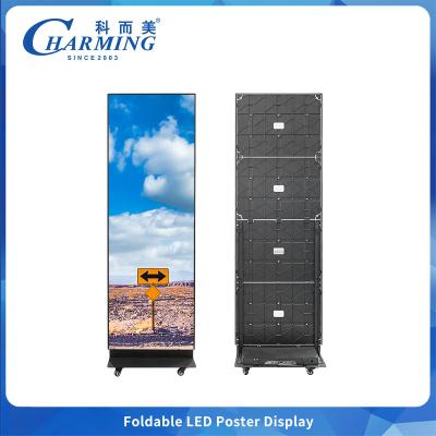 China P2.22Foldable LED Display Aluminum Cabinet Splicable Event & Stage Visual Screenn for sale