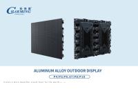 China Ip65 Aluminum Alloy Waterproof Outdoor Led Video Display Screen P4 High Gray Level 7680hz for sale