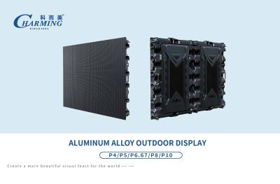 China Ip65 Aluminum Alloy Waterproof Outdoor Led Video Display Screen P4 High Gray Level 7680hz for sale