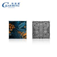 China Outdoor LED Video Wall designed for quick assembly and disassembly facilitating setup at outdoor events and exhibitions for sale
