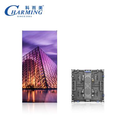 China IP65 Waterproof Aluminum Alloy Outdoor LED Video Display with 7680Hz Refresh Rate P2.98/P3.91 Advertising Screen for sale