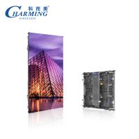 China IP65 Waterproof Aluminum Alloy Outdoor LED Video Display with 7680Hz Refresh Rate P2.98/P3.91 Advertising Screen for sale