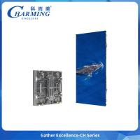 China Innovative Rental LED Display technology enabling sharp image and smooth video playback for rental applications for sale