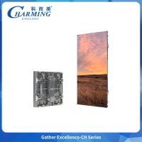 China CH Series Outdoor LED Panel with 7680Hz Refresh Rate Lightweight Die-Cast Aluminum and Front/Rear Maintenance for sale