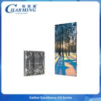 China Rental LED Display Providing Vibrant Colors and Wide Viewing Angles Perfect for Festivals Concerts and Public Gatherings for sale