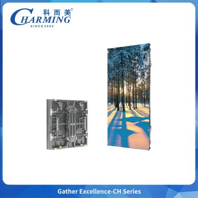 China Rental LED Display Providing Vibrant Colors and Wide Viewing Angles Perfect for Festivals Concerts and Public Gatherings for sale