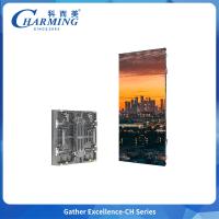 China Rental LED Display Designed with Weather Resistant Materials to Ensure Performance in Different Environmental Conditions for sale