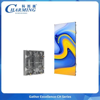 China Ultra-Light 7.5kg Outdoor LED Video Wall with IP65 Waterproof and 7680Hz Refresh Rate for Rental & Events for sale