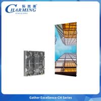 China Rental LED Display with Integrated Control System Supporting Synchronized Playback and Multi Screen Display Capabilities for sale